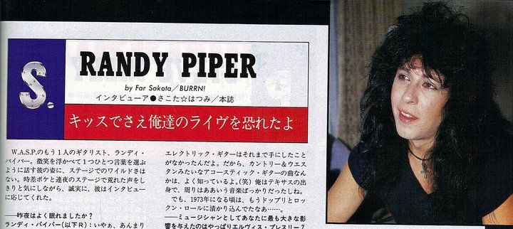 Randy Piper (W.A.S.P.) - MULTIMEDIA