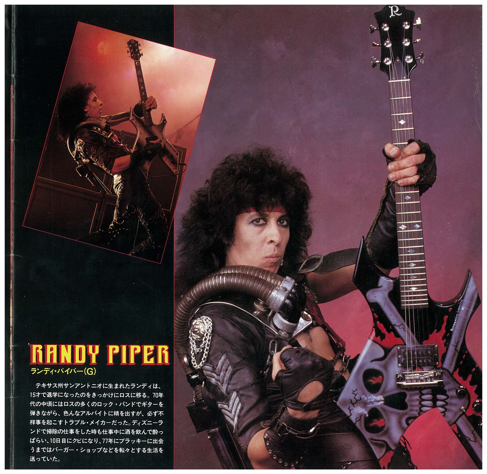 Randy Piper (W.A.S.P.) - MULTIMEDIA
