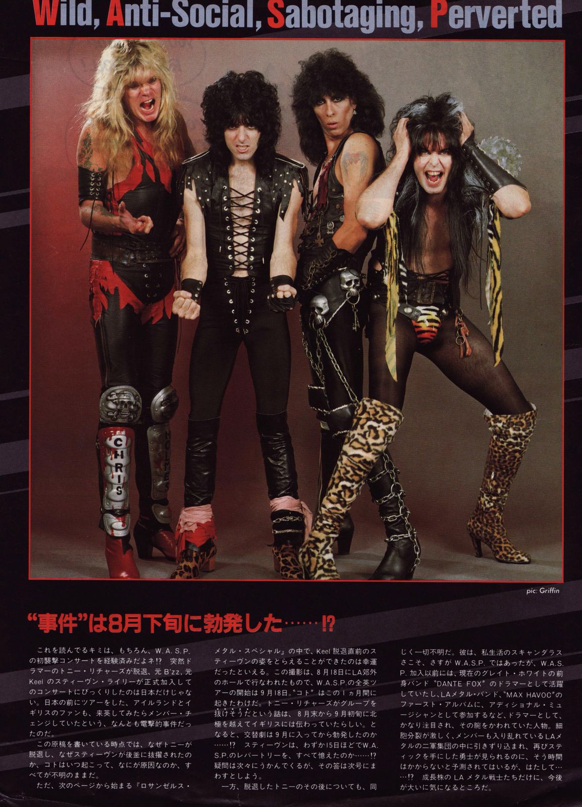 Randy Piper (W.A.S.P.) - MULTIMEDIA