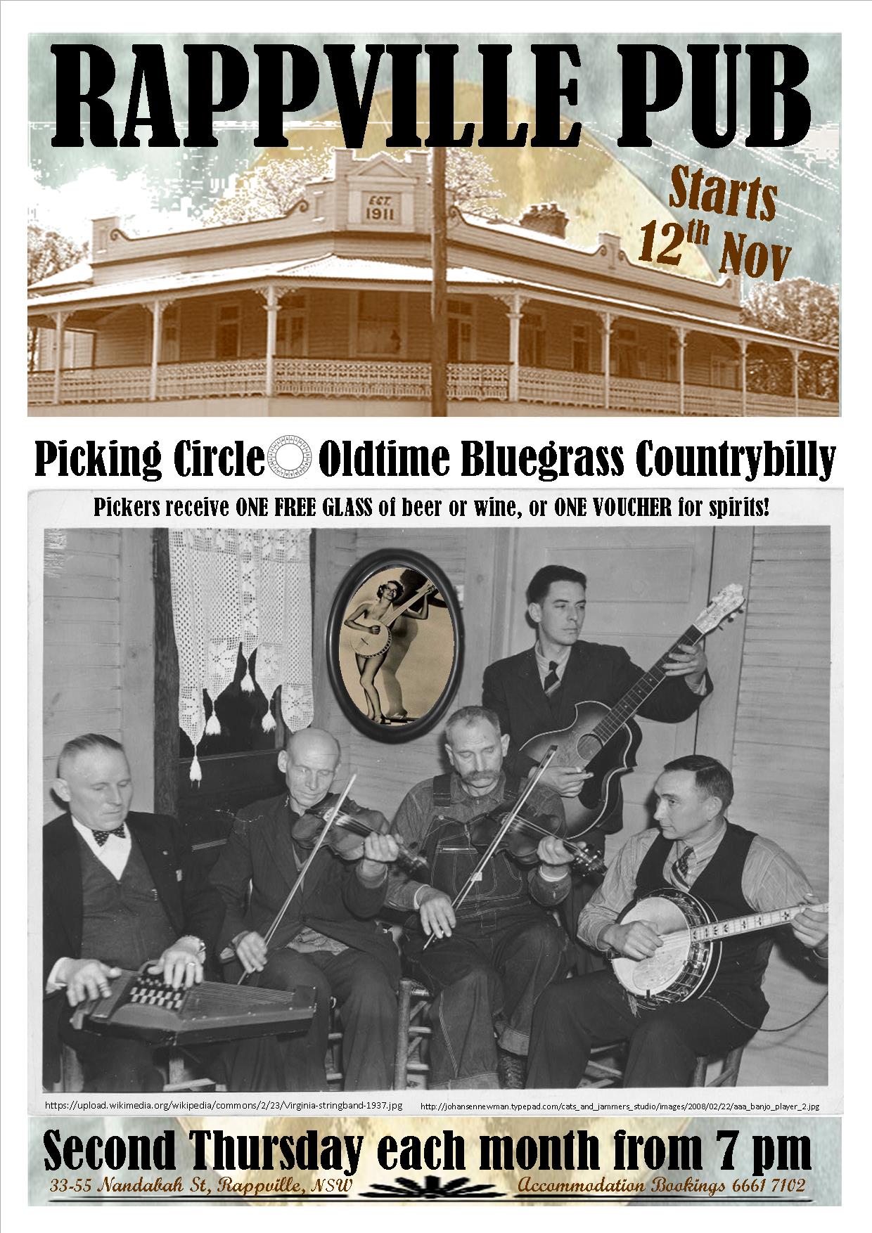 Rappville Pick 12th November