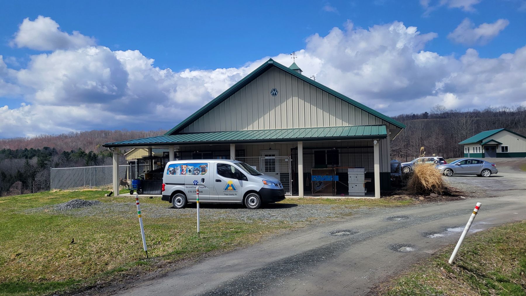 Second Chance Animal Sanctuaries