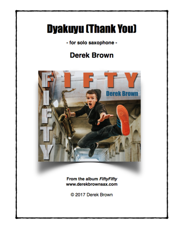 Derek Brown - Store