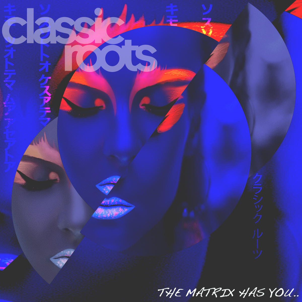 "THE MATRIX HAS YOU" NEW SINGLE IS HERE!