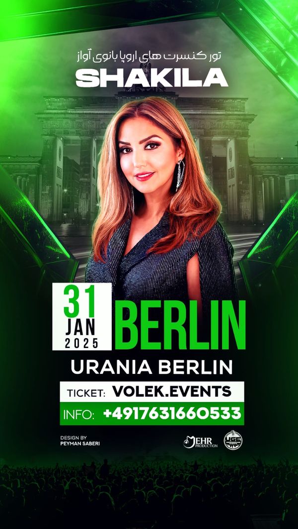 Shakila / شکیلا is a Billboard #1, Top Persian American Award winning ...