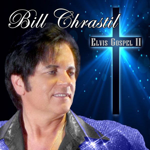 Bill Chrastil - Merchandise Store