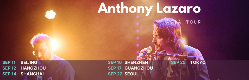 Anthony Lazaro - Bio