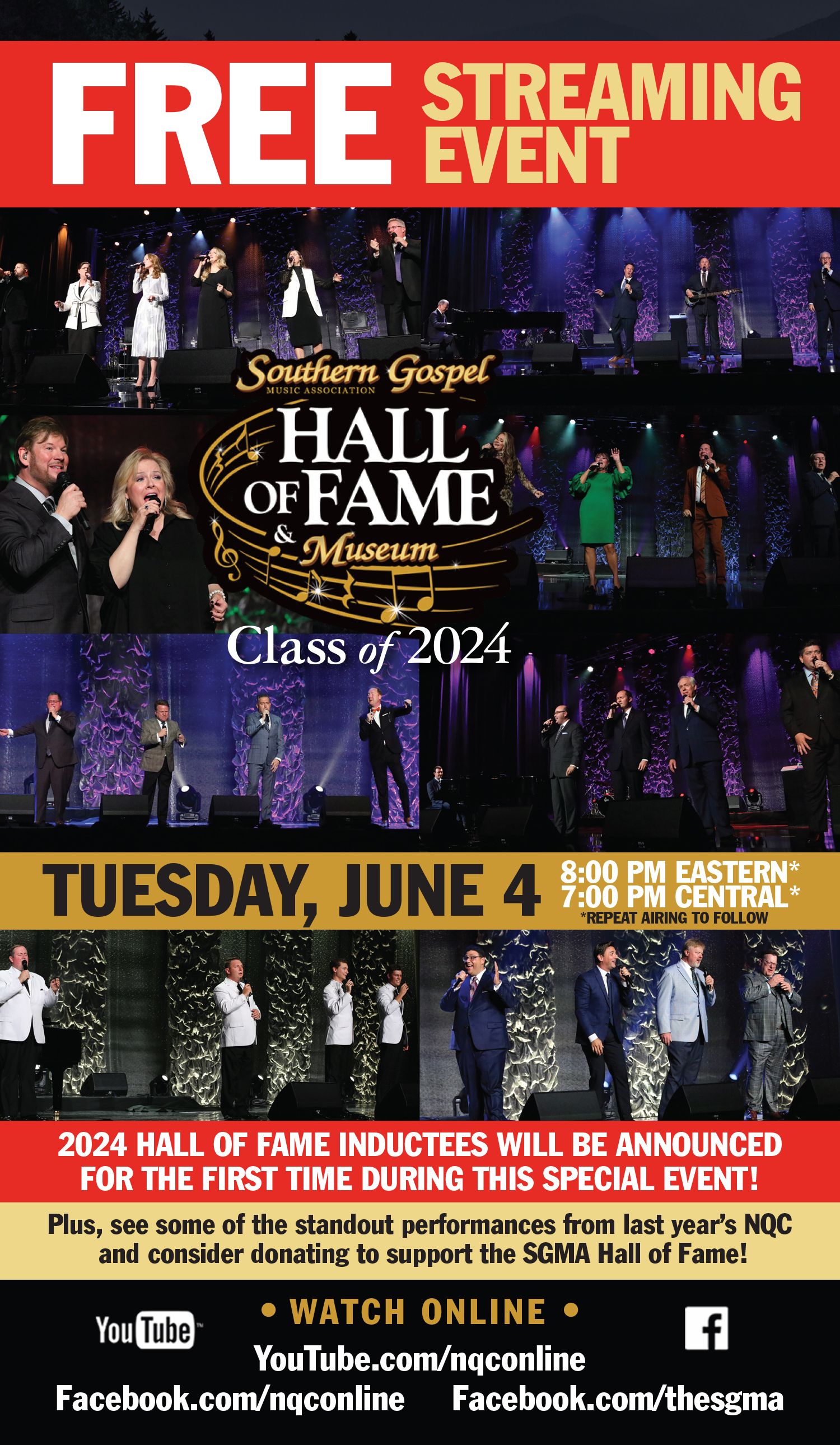 SGMA Hall of Fame and Museum