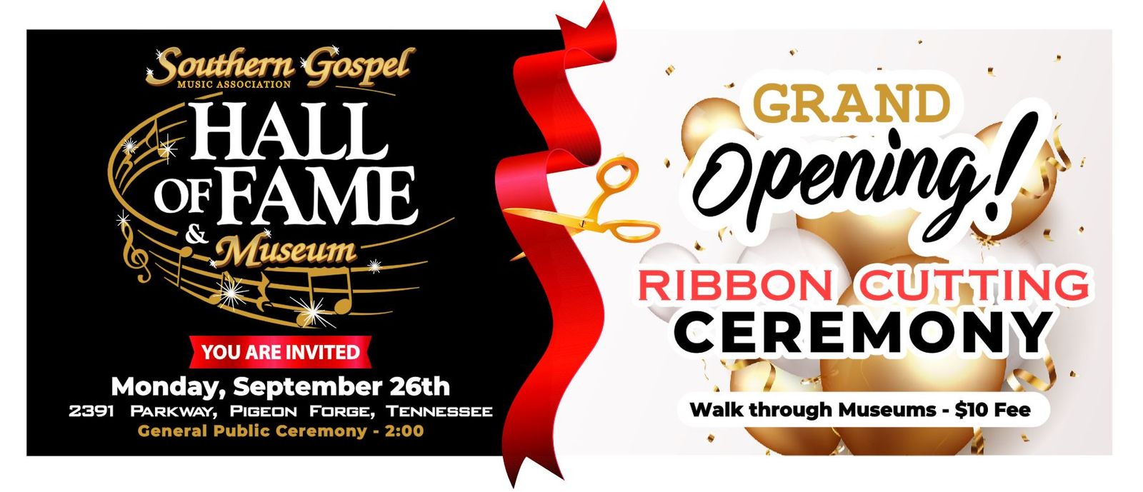 SGMA Hall of Fame and Museum - NEWS