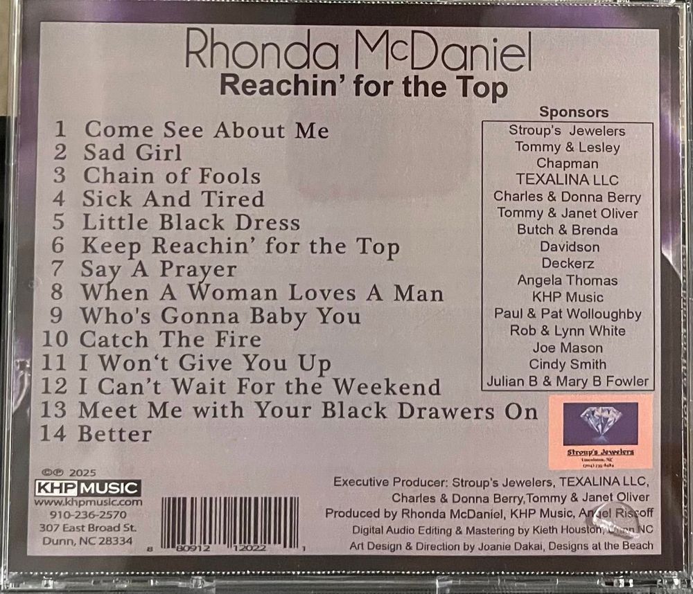Rhonda McDaniel