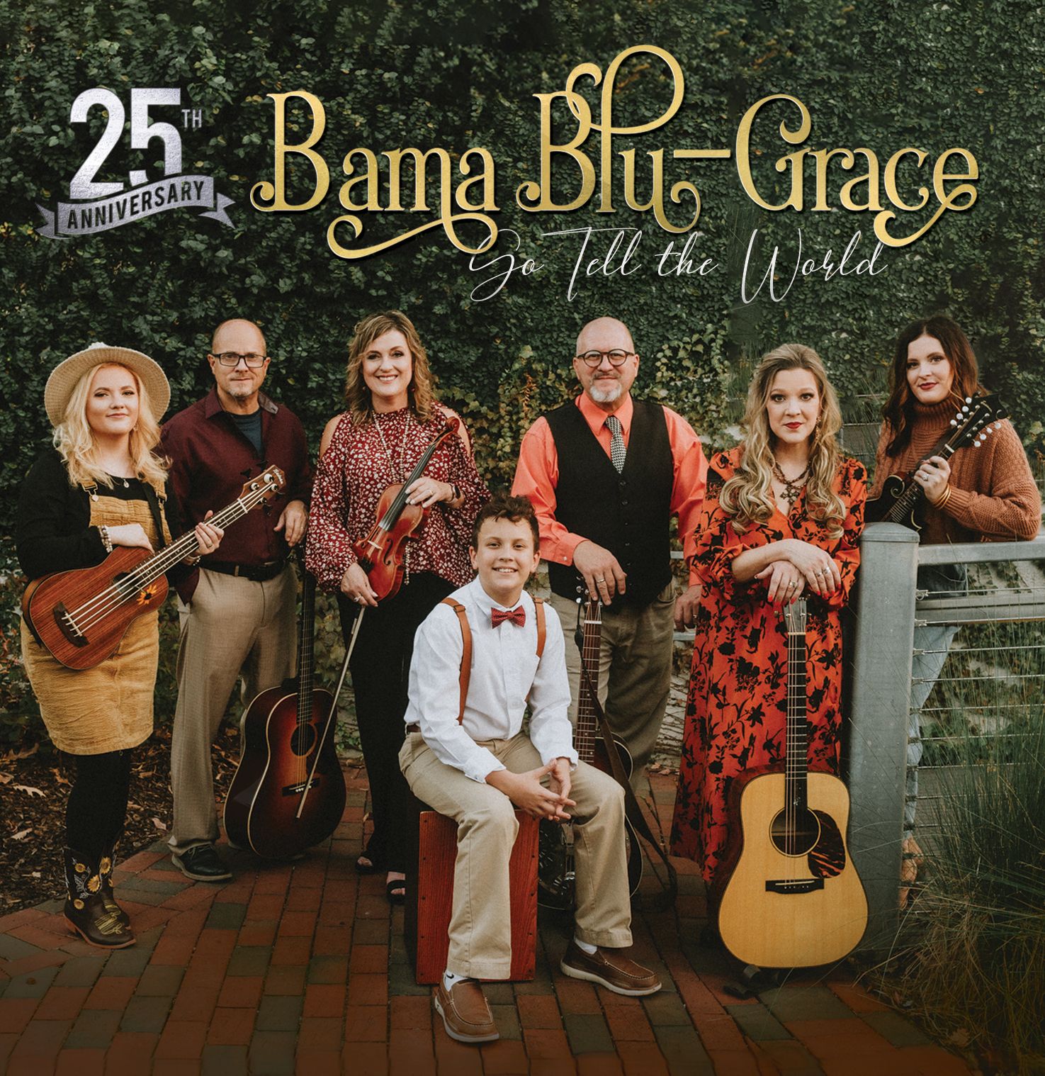 Family Music Group
