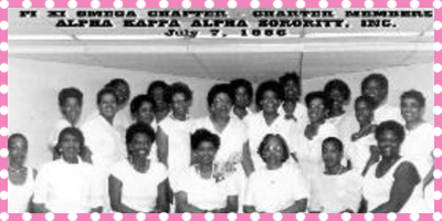 Pi Xi Omega Her-Story