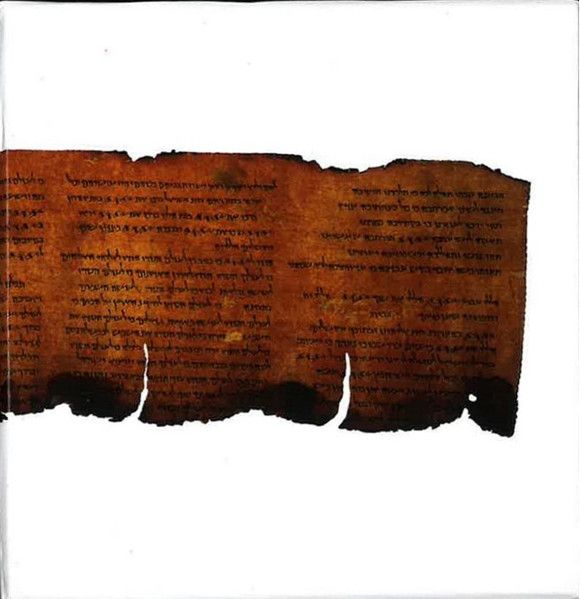 John Zorn Resource - Masada 30th