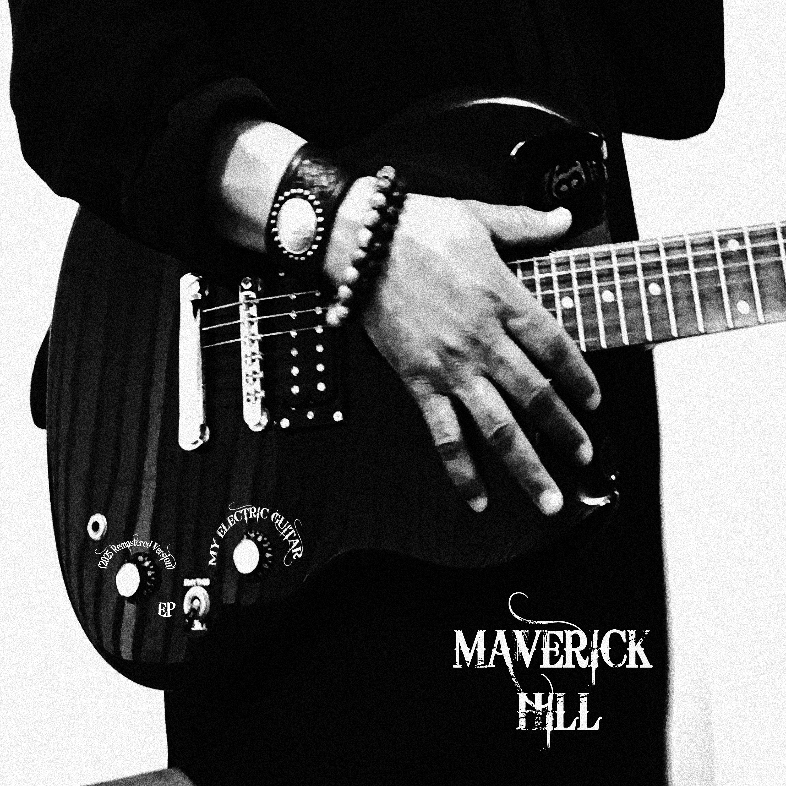 New EP: My Electric Guitar (2025 Remastered Version) is out Now