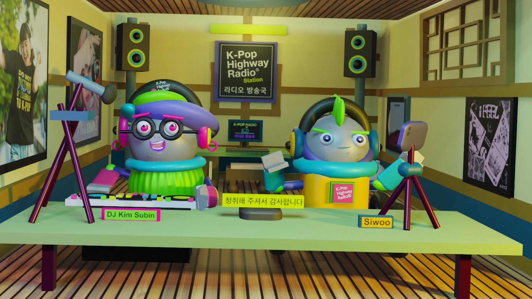 Official K-Pop Highway Radio