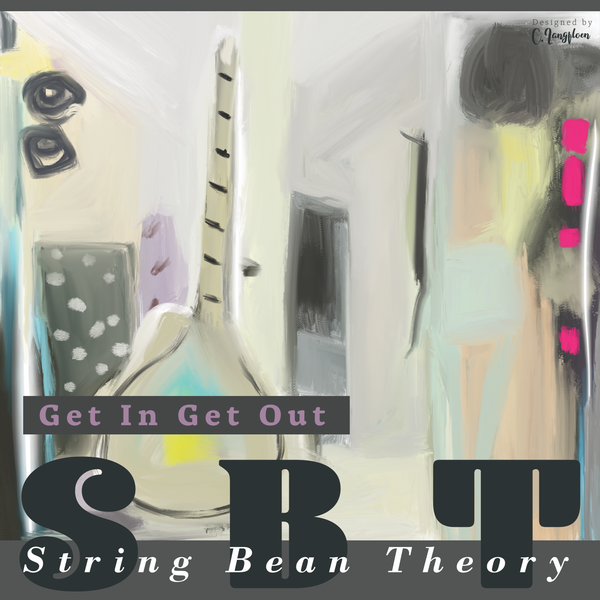 String Bean Theory - Music Store