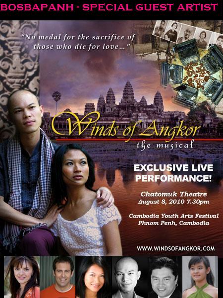 Winds of Angkor - Premiere in Phnom Penh on Aug 8, 2010