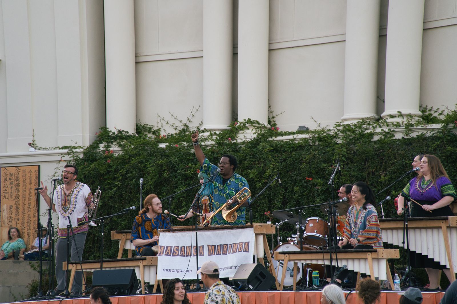 masanga.com - Photos