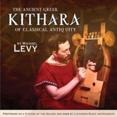 Michael Levy - Composer for Lyre - Ancient Greek Themed Albums