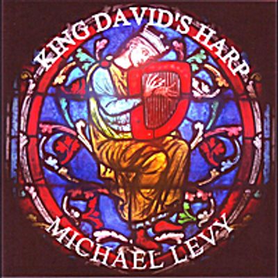 Michael Levy - Composer for Lyre - Ancient Biblical Themed Albums