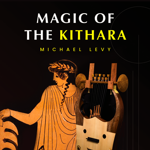Michael Levy - Composer for Lyre - Ancient Greek Themed Albums
