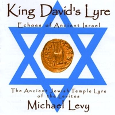 Michael Levy - Composer for Lyre - Ancient Biblical Themed Albums