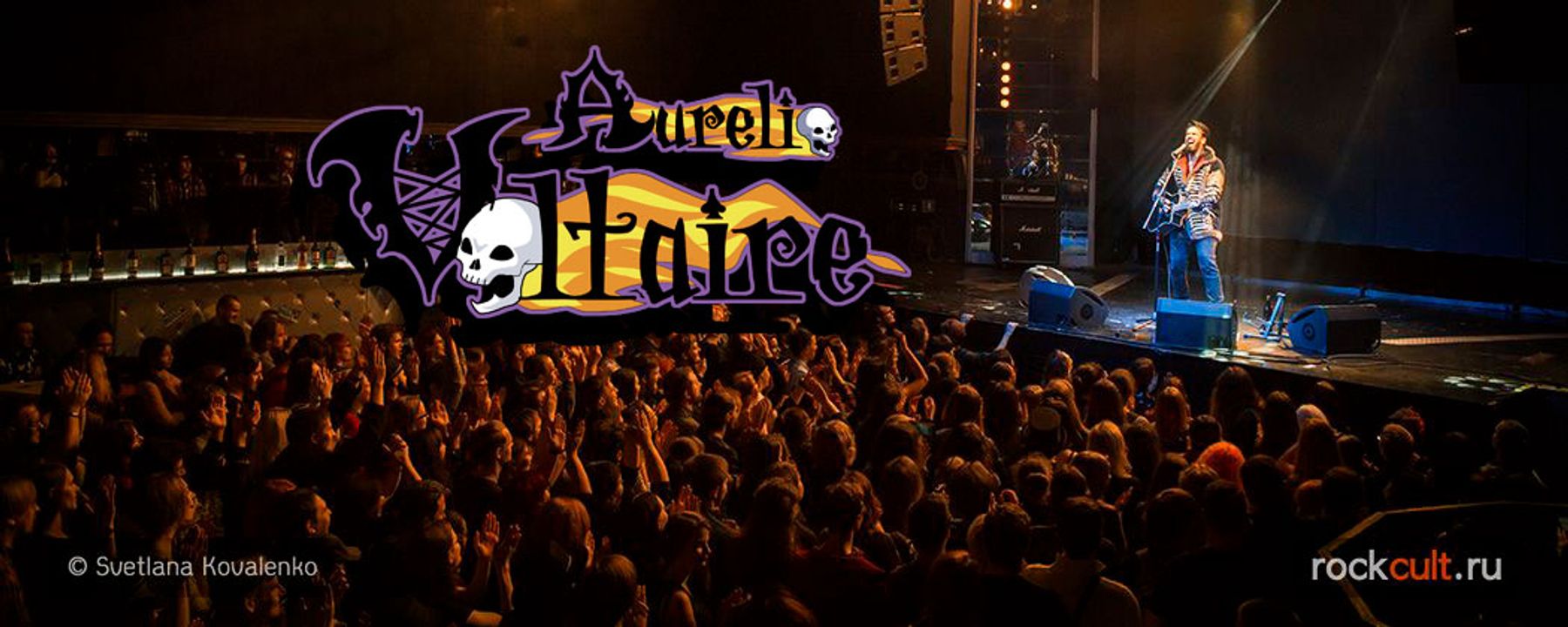 Aurelio Voltaire - MUSIC