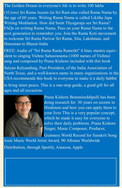 Prana Kishore Bommireddipalli - How To Write Sri Rama Jayam or Jai Sri ...