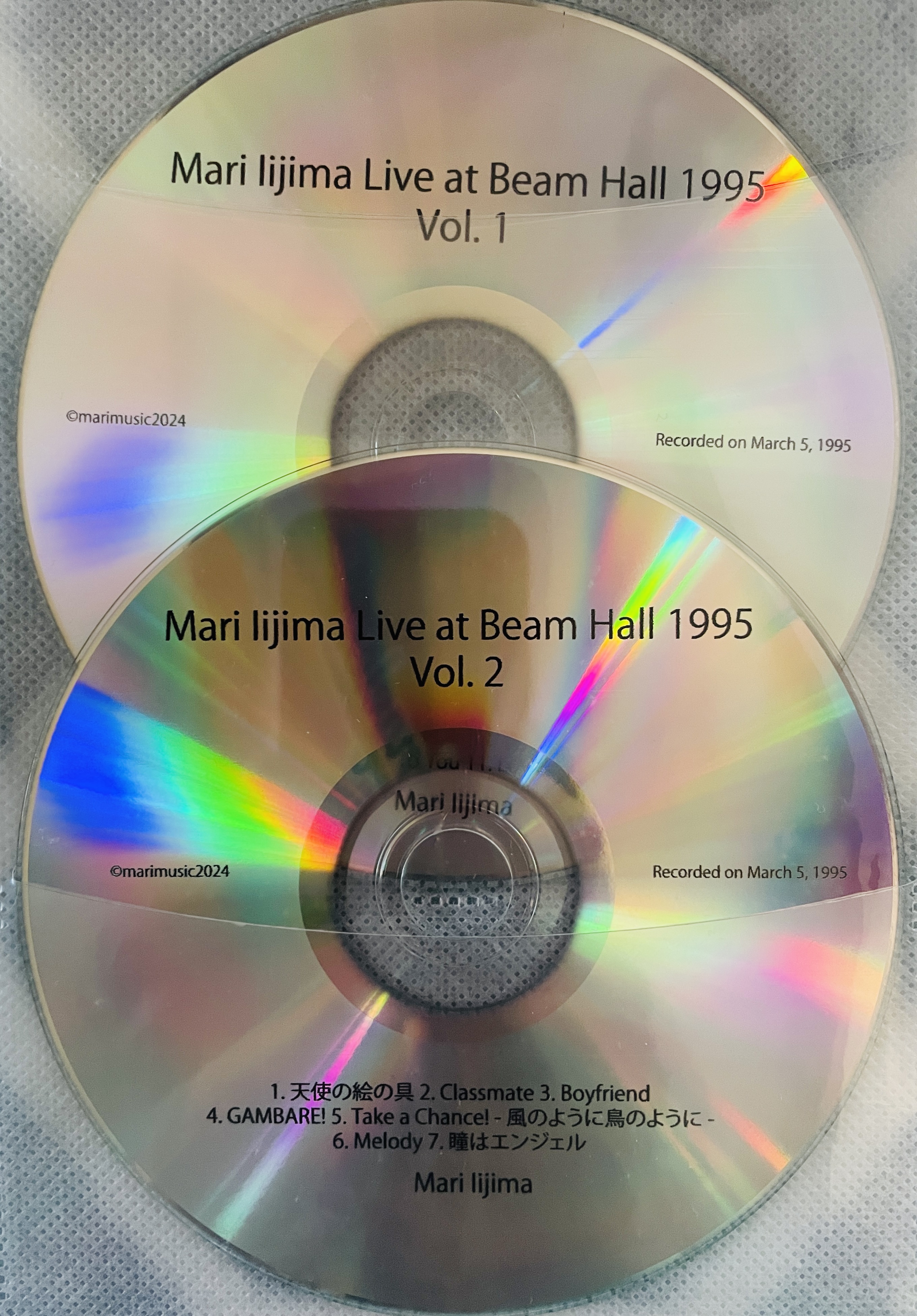Mari Iijima Live at Beam Hall 1995 (2 Cd Set) Autographed - Mari Iijima ...