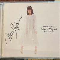 Mari Iijima - Store