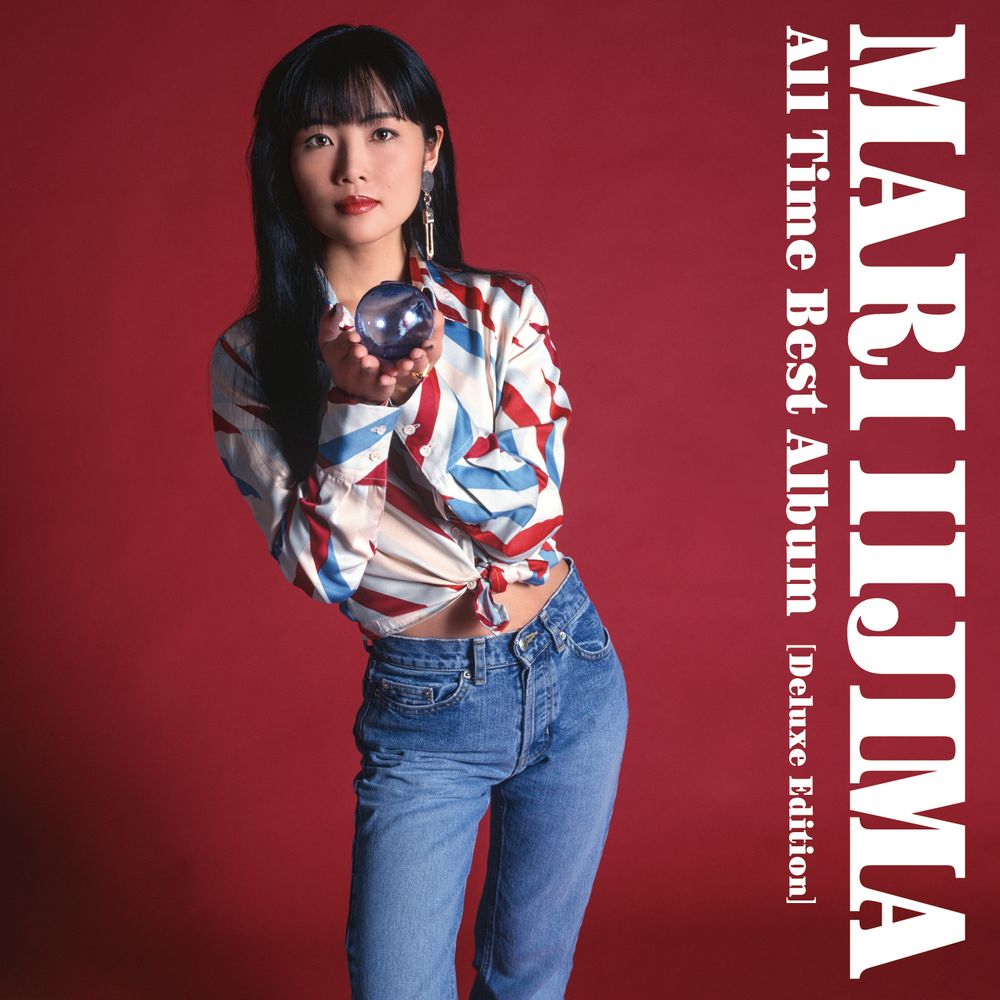 Mari Iijima