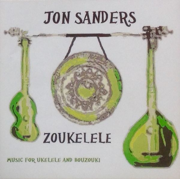 Jon Sanders Music