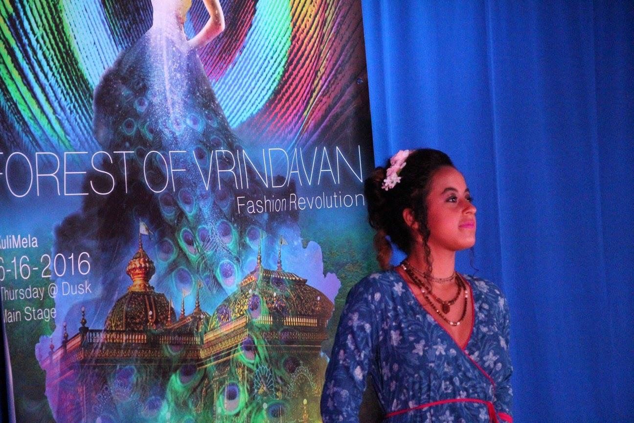 Pishima - Photo Gallery