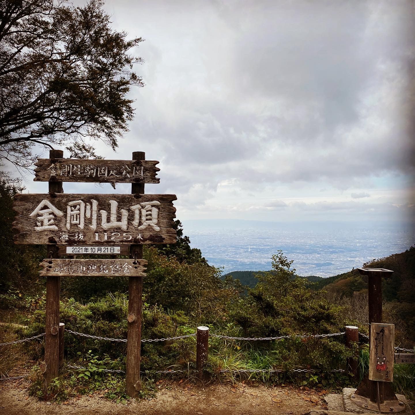 CHIAI'S WEB - Tour of 100 famous Japanese castles