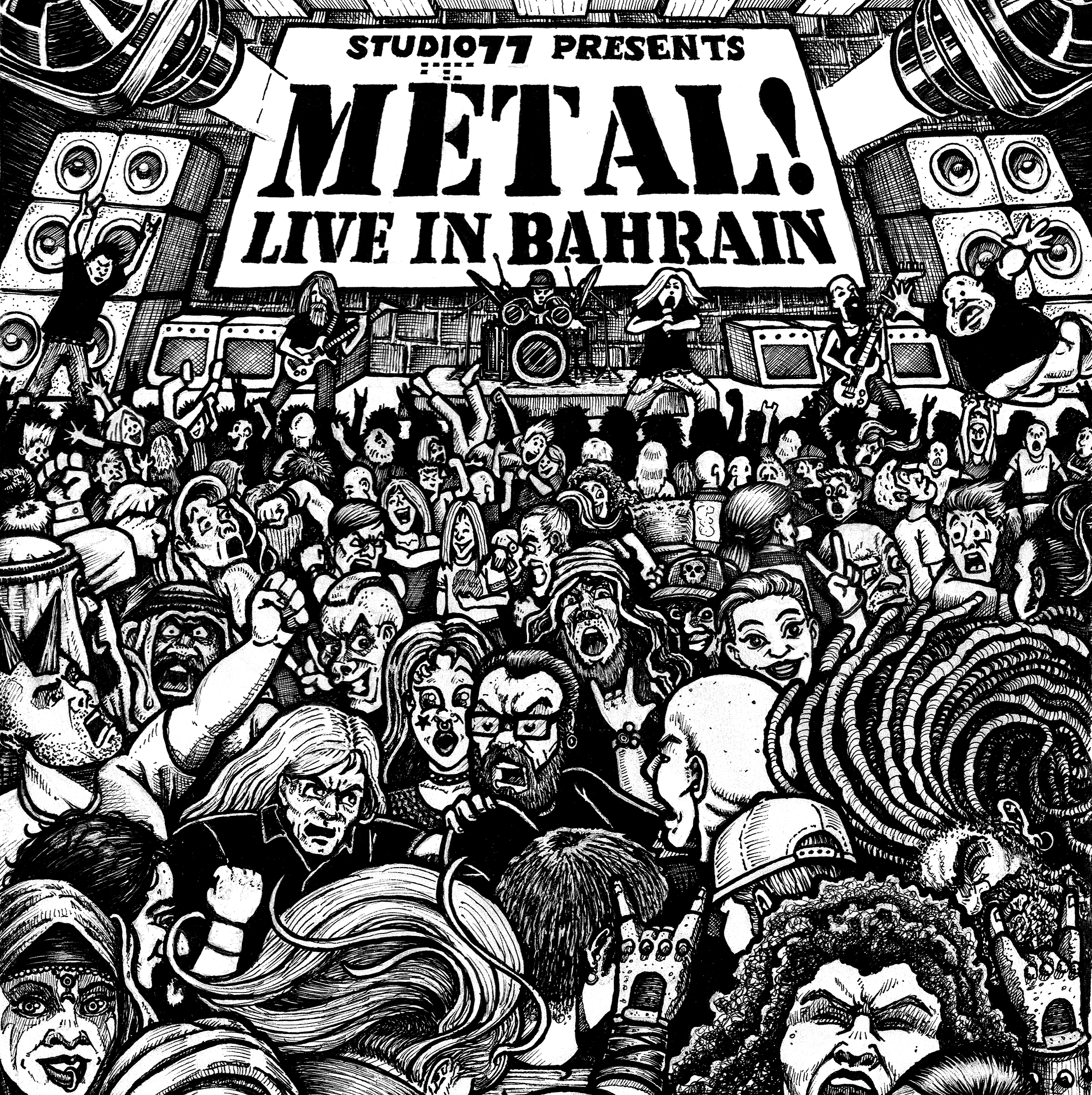 Metal In Bahrain - Resurrection: The Bahrain Underground