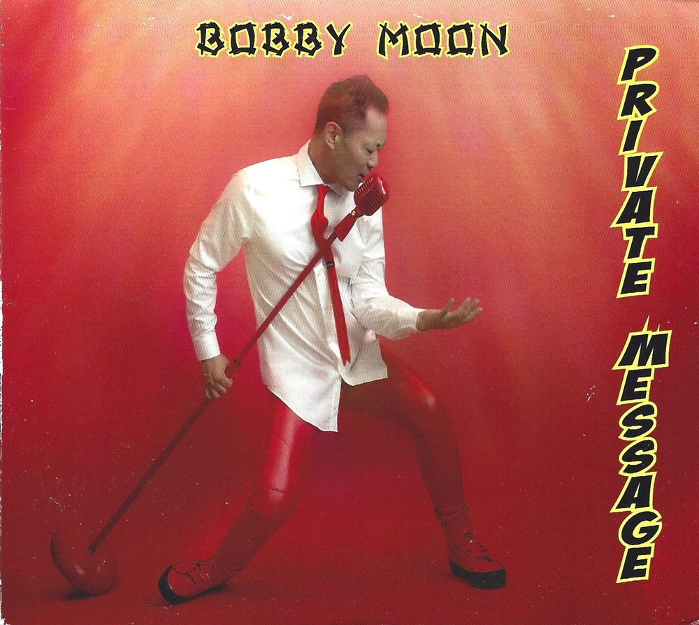 Bobby Moon - Lyrics