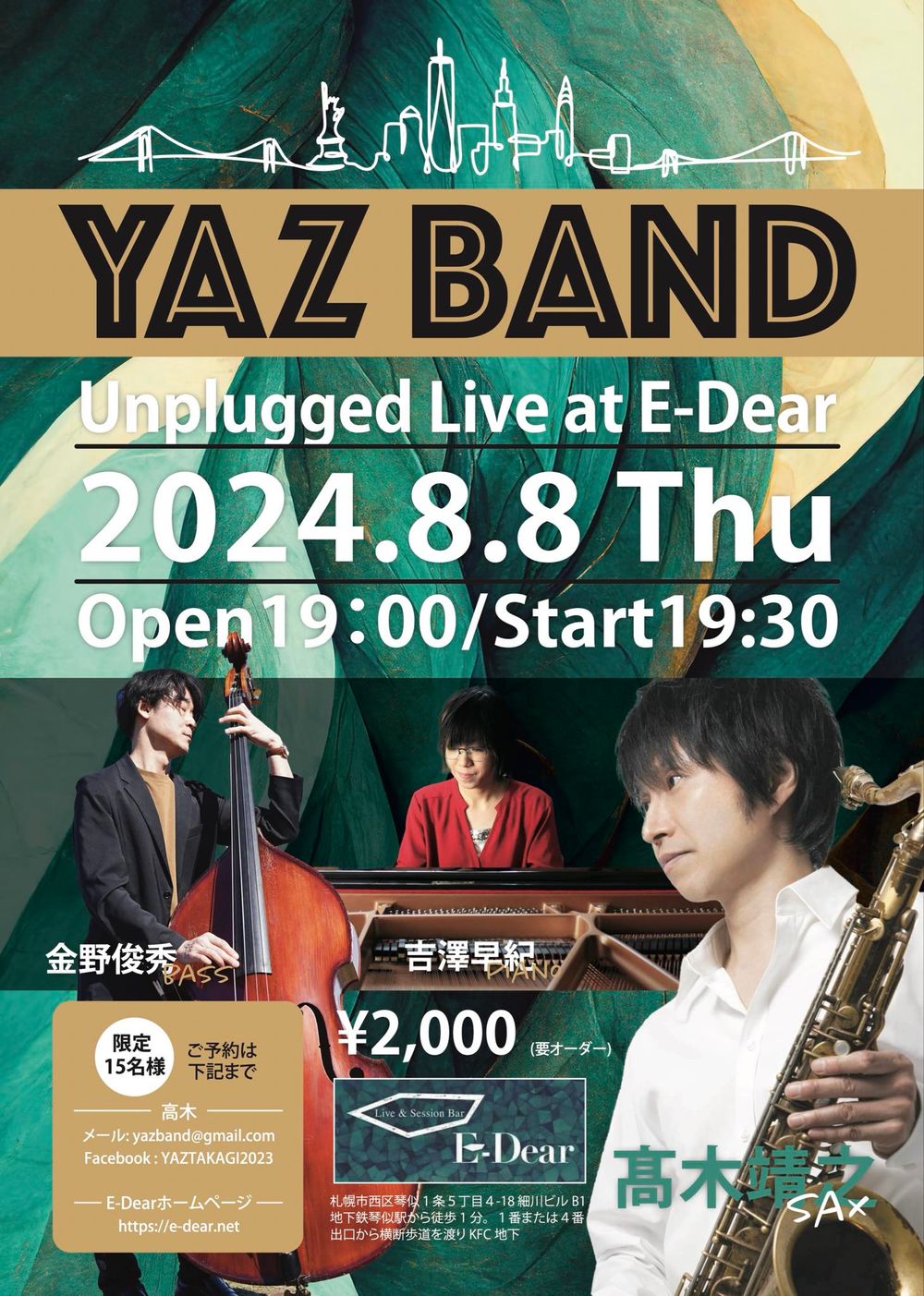 Yaz Band