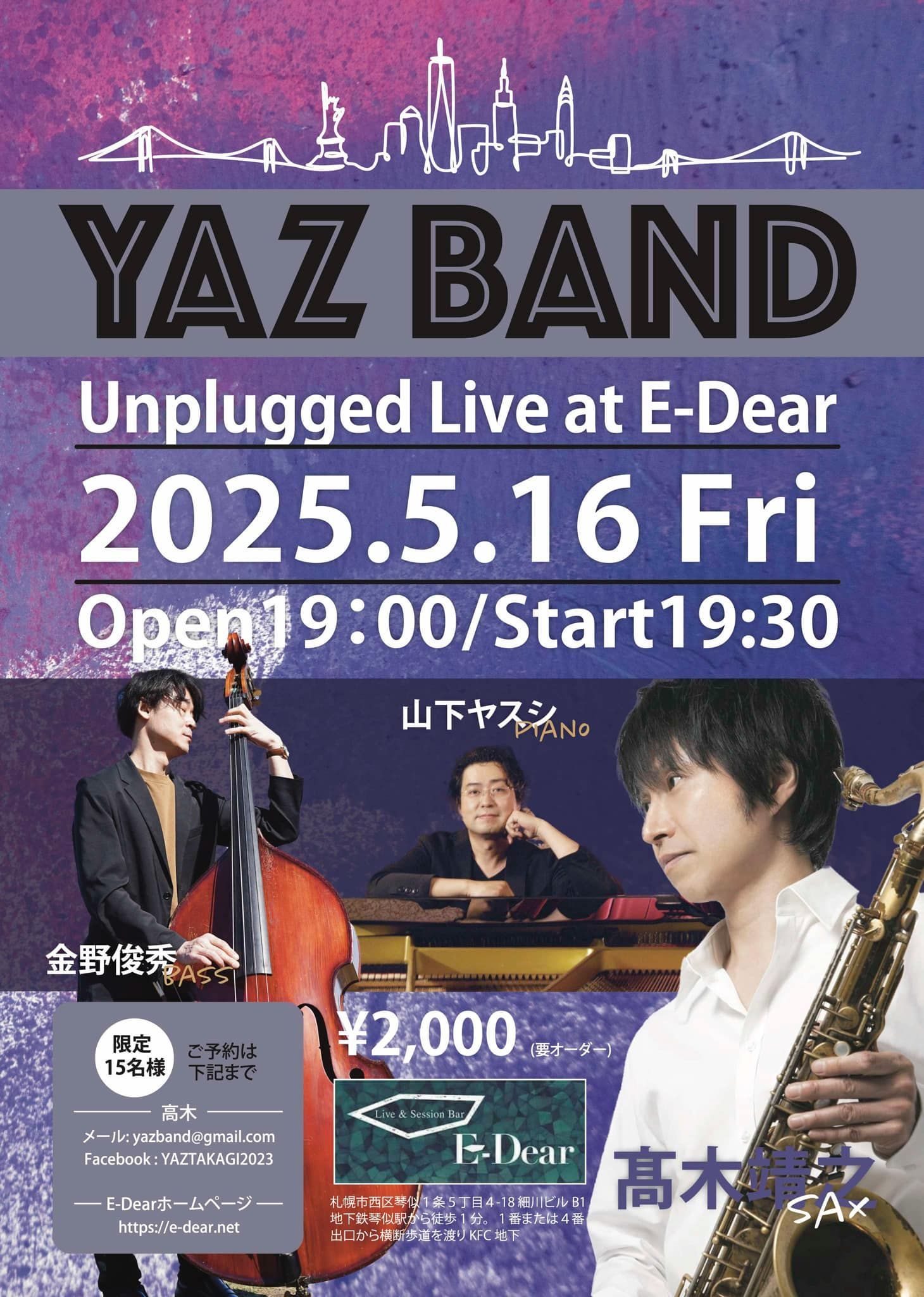 Yaz Band