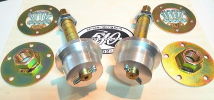 ermish racing - REAR SUSPENSION