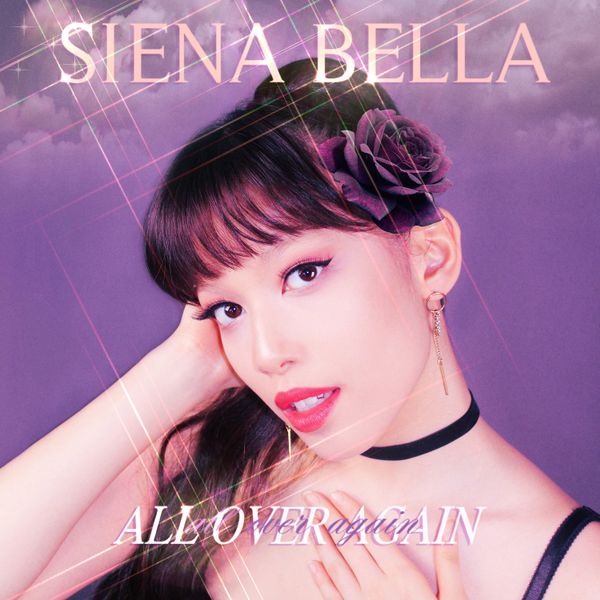 SIENA BELLA - MUSIC