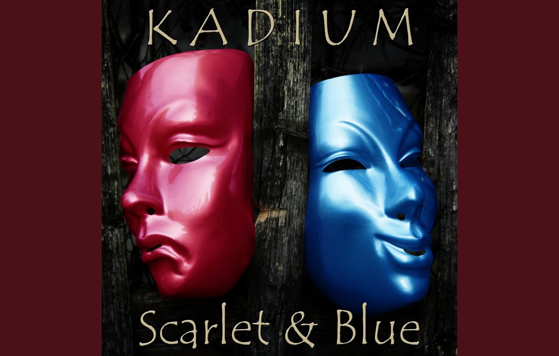 KADIUM - Gallery
