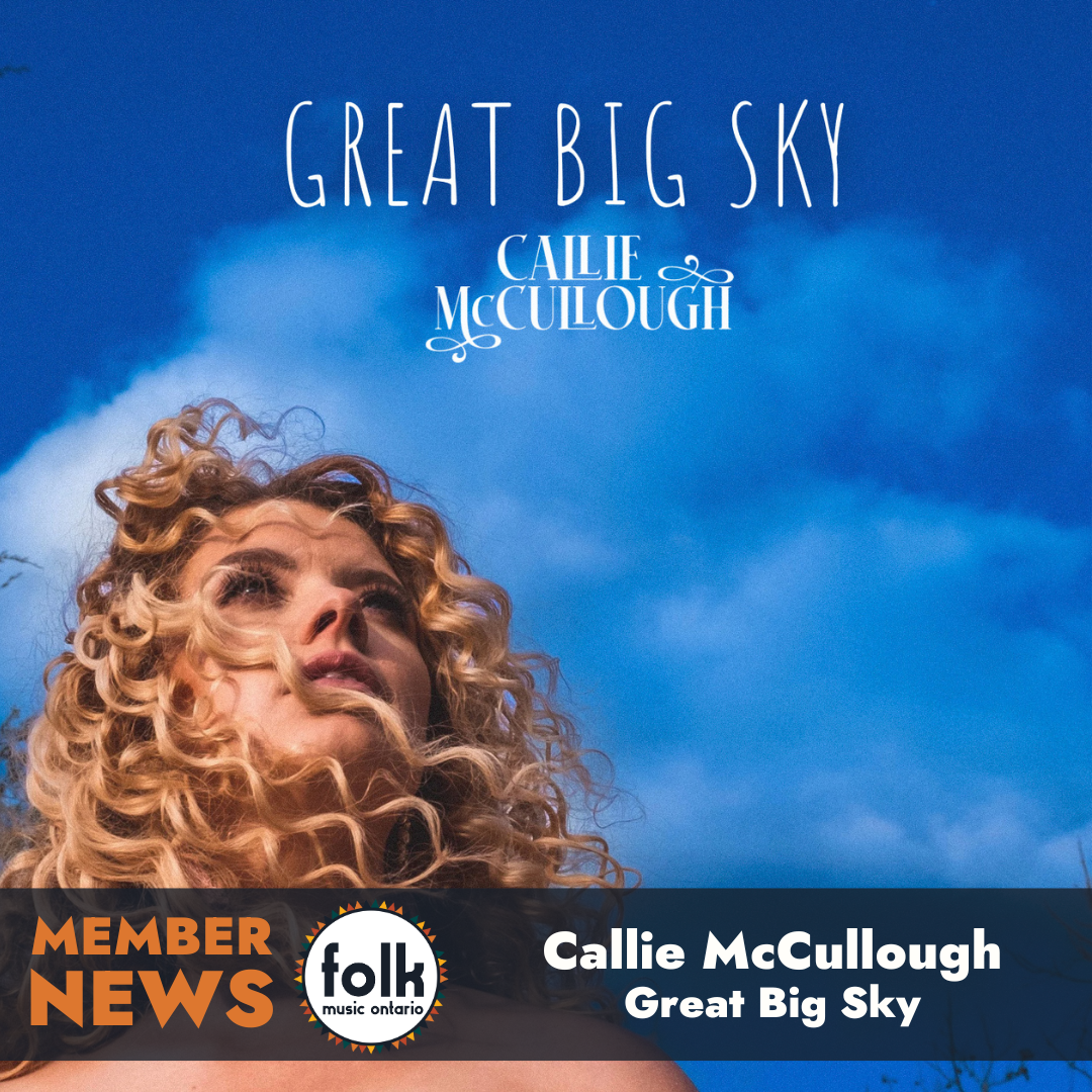 Callie McCullough: Great Big Sky