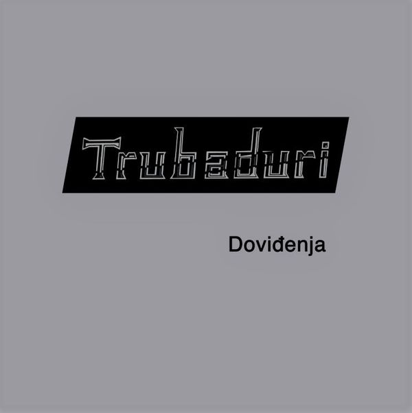 TRUBADURI - MUSIC