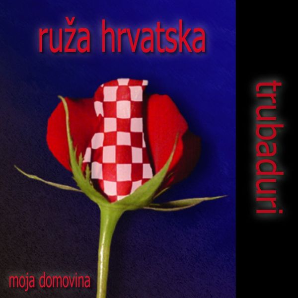 TRUBADURI - MUSIC