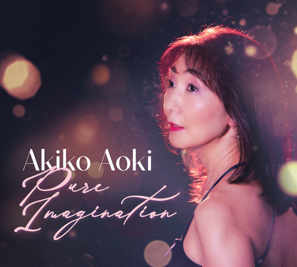 Akiko Aoki - Store