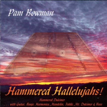 Pam Bowman - Products