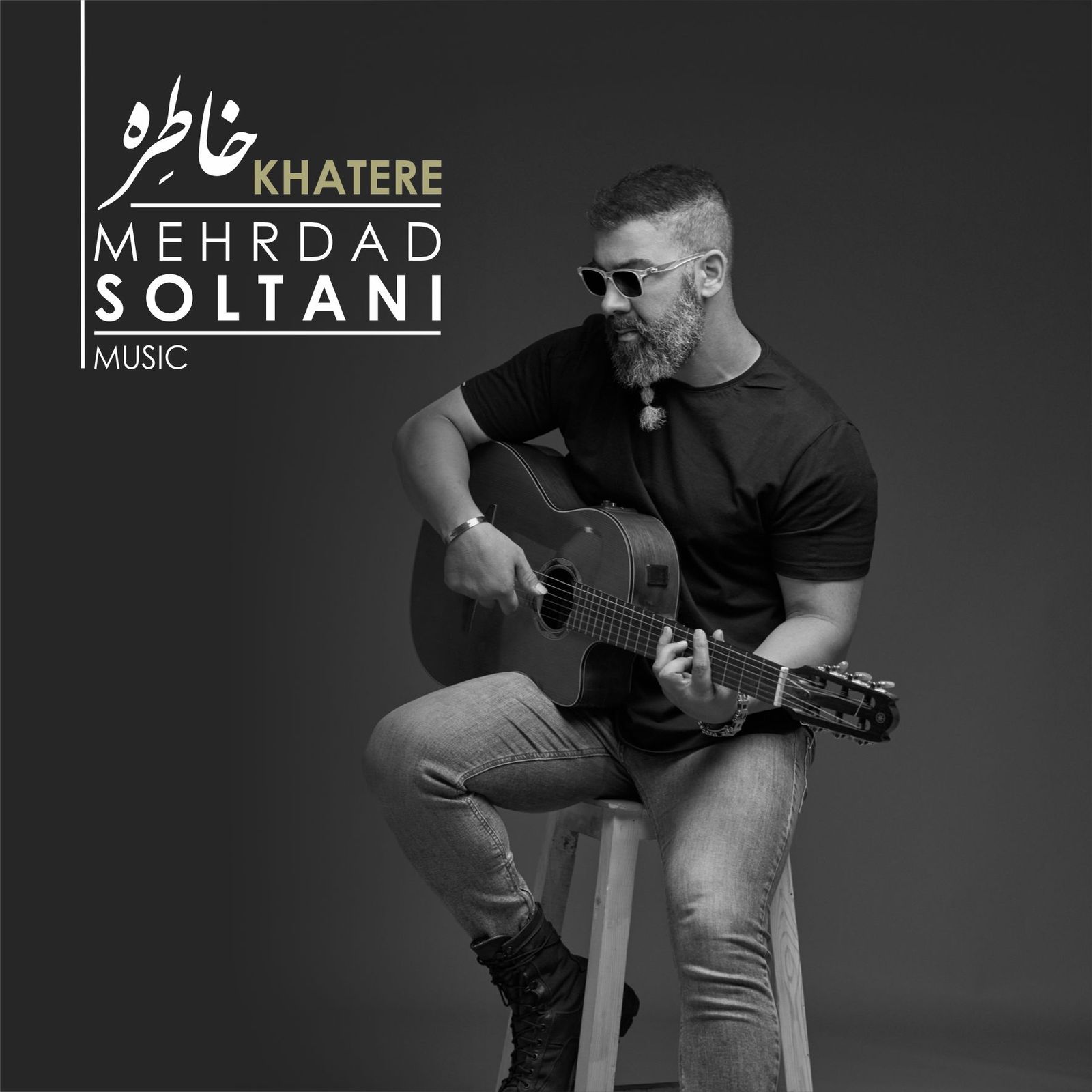 Mehrdad Soltani - Photos