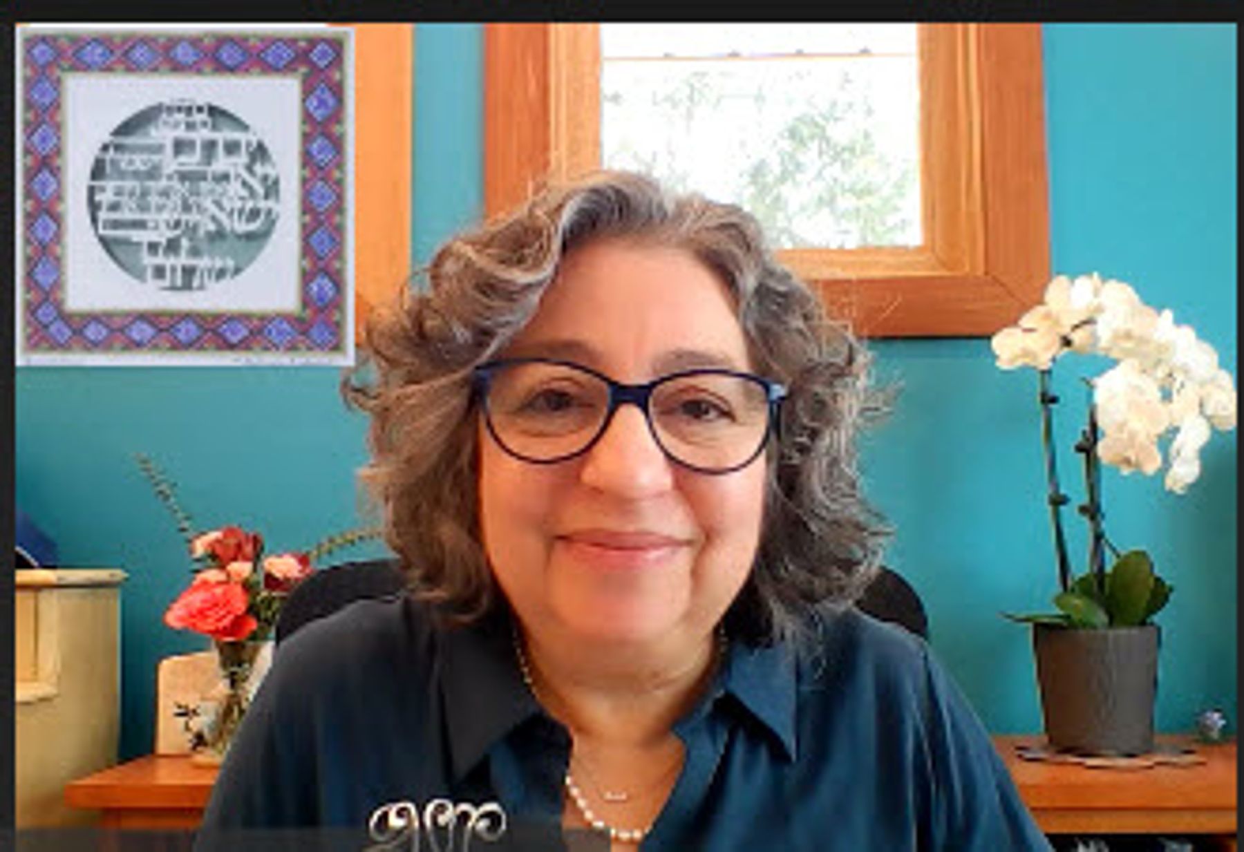 Judith Golden / Middot Nafshi - Other Misc Chants/Songs