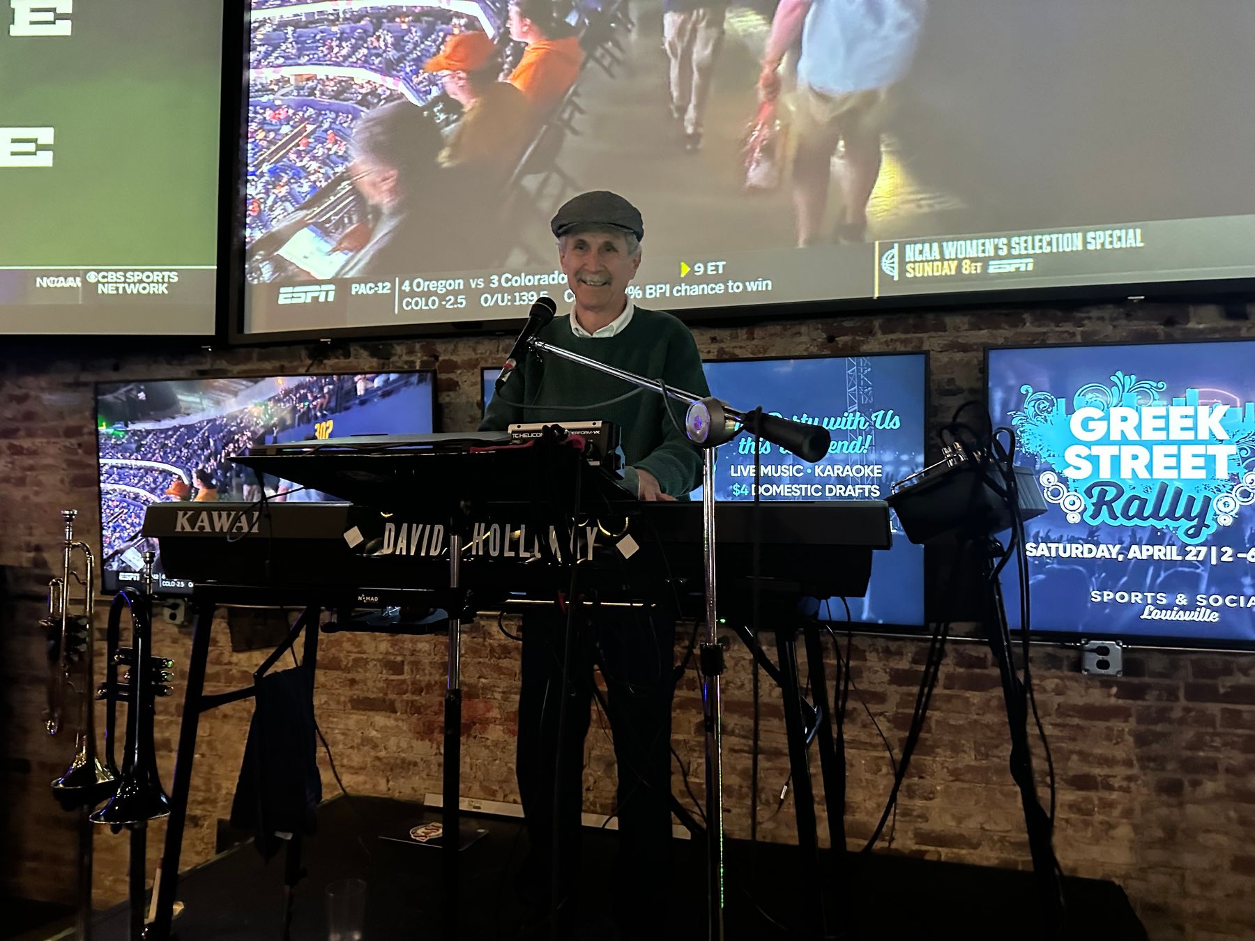 David Holloway Wedding & Dance Music - Solo