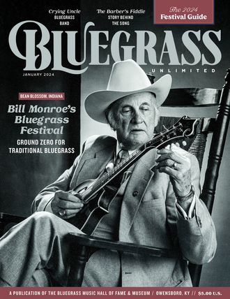 Bill Monroe's Music Park & Campground