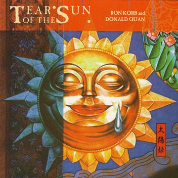 CDs by Ron Korb